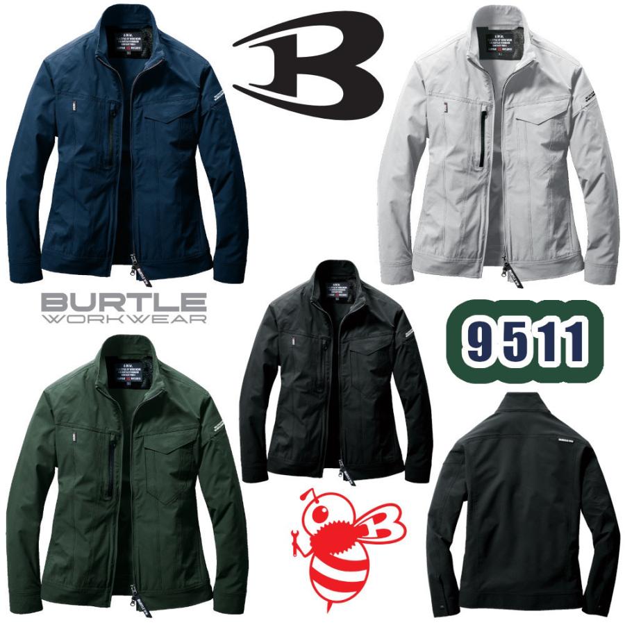 BURTLE 3XL 9511 ジャケット 作業服 ユニセックス 夏用 吸水速乾 軽量 帯電防止性 ストレッチ 作業着 長袖 ワークウェア パーカーブルゾン バートル : Snup WK ...