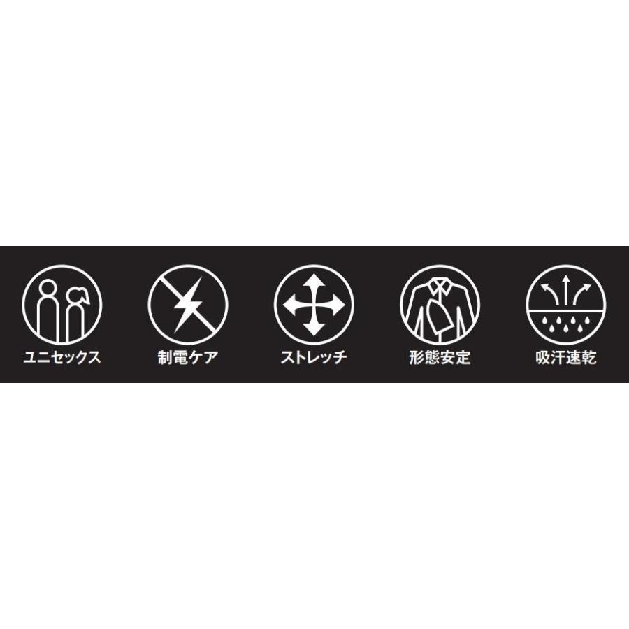 BURTLE 3L 9513 パンツ 作業服 ユニセックス 夏用 吸水速乾 軽量 帯電防止性 ストレッチ 作業着 ワークウェア スラックスパンツ 作業ズボン バートル : Snup WK ...