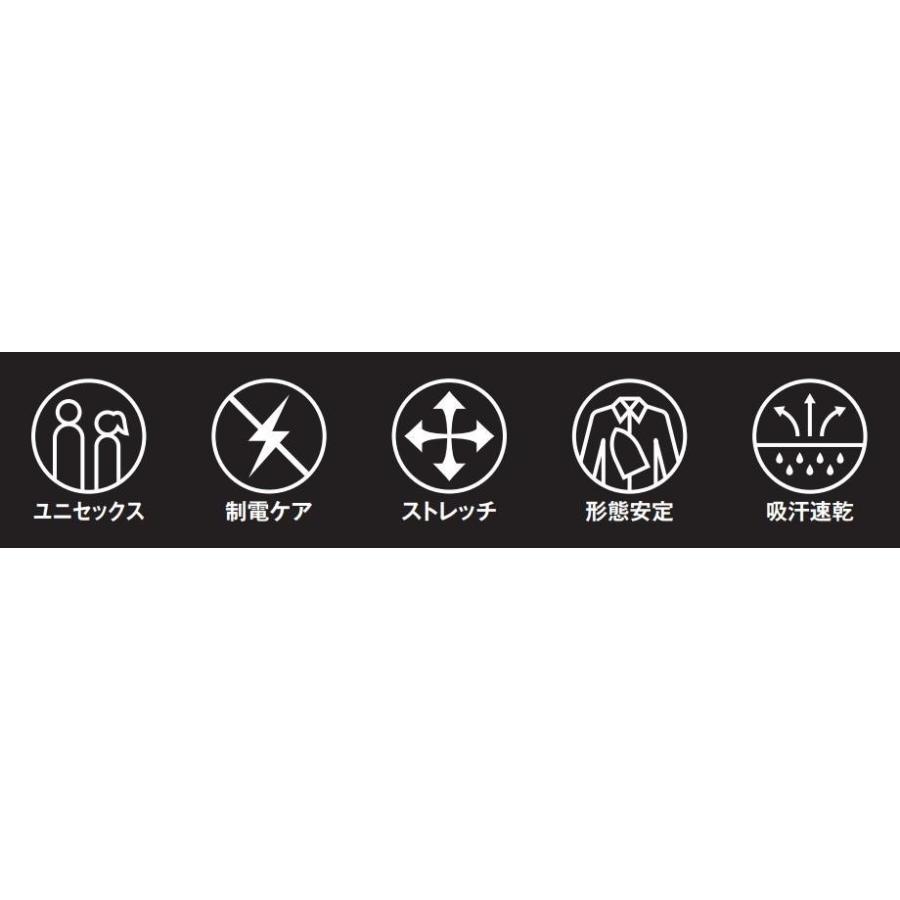 BURTLE S-LL 9513 パンツ 作業服 ユニセックス 夏用 吸水速乾 軽量 帯電防止性 ストレッチ 作業着 ワークウェア スラックスパンツ 作業ズボン バートル : Snup WK ...