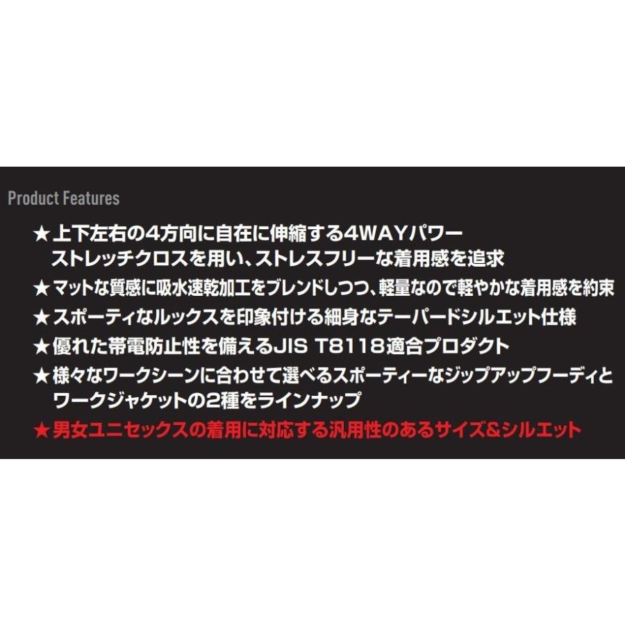BURTLE S-LL 9513 パンツ 作業服 ユニセックス 夏用 吸水速乾 軽量 帯電防止性 ストレッチ 作業着 ワークウェア スラックスパンツ 作業ズボン バートル : Snup WK ...
