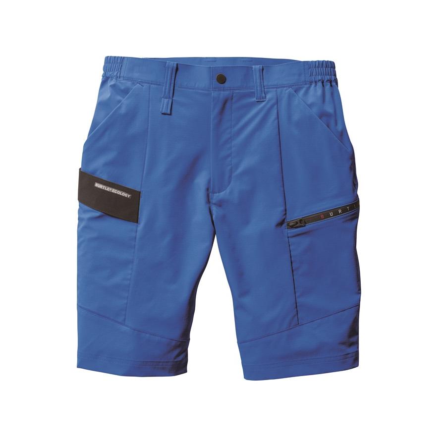 BURTLE 4L 9707 ショートカーゴパンツ ユニセックス 夏用 作業服 制電ケア 吸汗速乾 ストレッチ エコロジー SDGs 作業着 ハーフパンツ 作業ズボン バートル : Snup ...