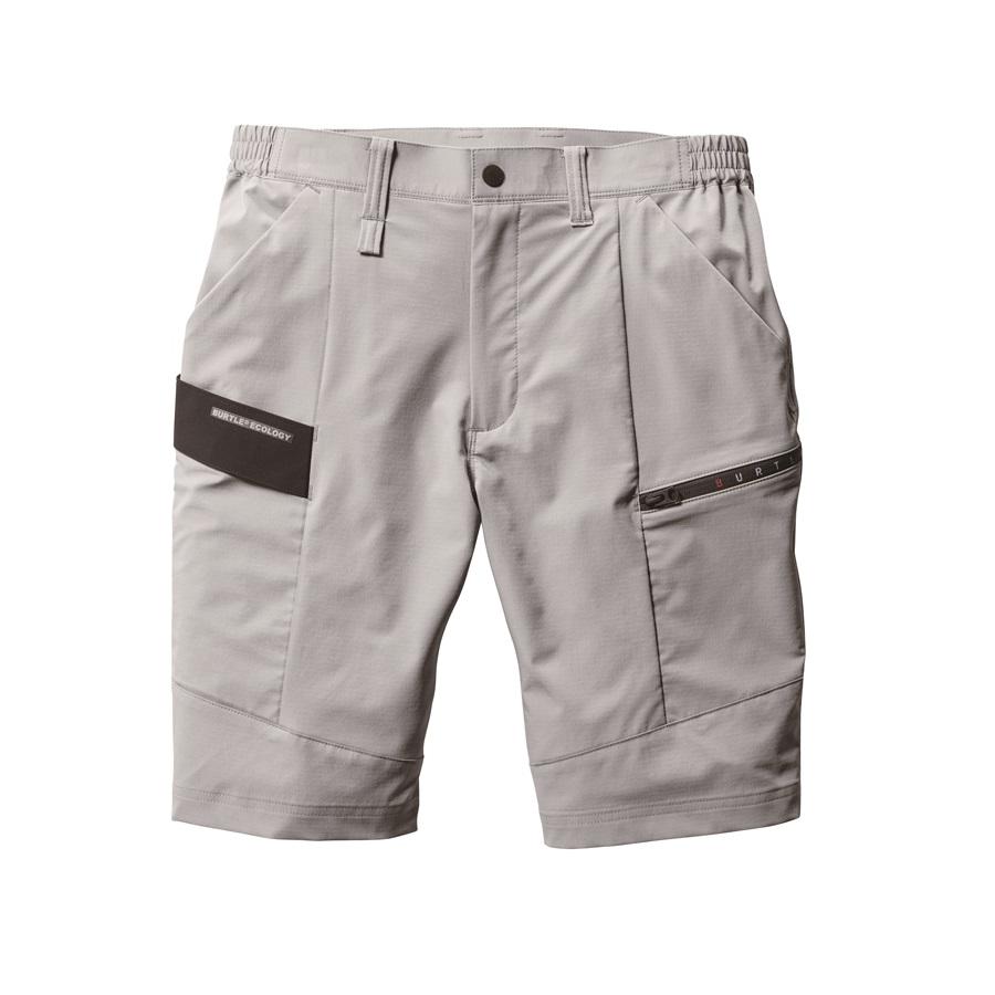BURTLE S-LL 9707 ショートカーゴパンツ ユニセックス 夏用 作業服 制電ケア 吸汗速乾 ストレッチ エコロジー SDGs 作業着 ハーフパンツ 作業ズボン バートル ...