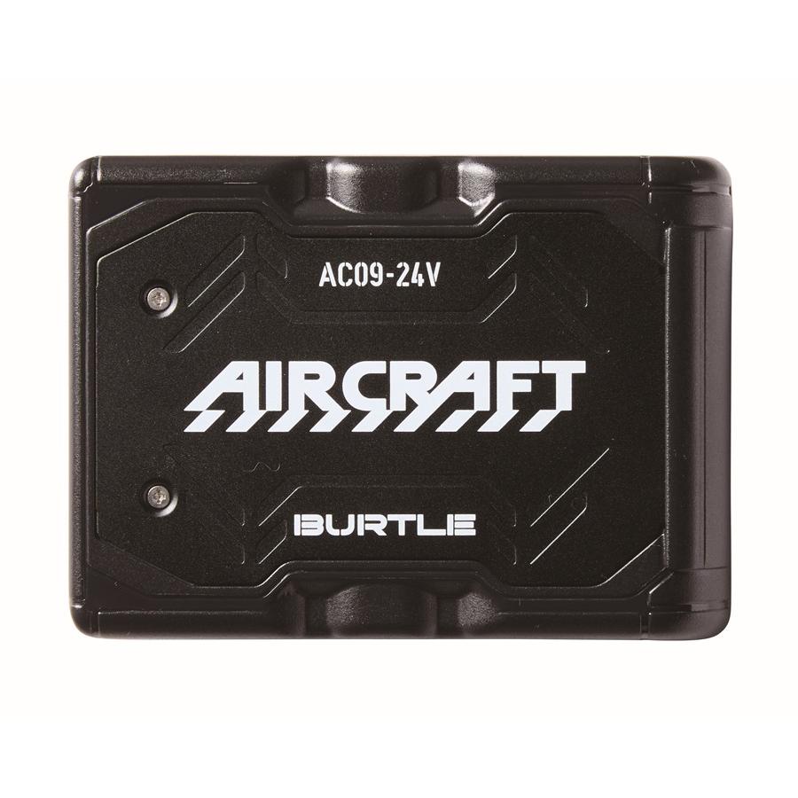 BURTLE エアークラフト デバイス AC09 AC09-1 リチウムイオンバッテリー&ファンユニット 2025モデル 空調服空調ウェア 作業服 熱中症対策 AIRCRAFT バートル ...