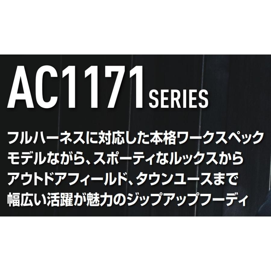 S-XL AC1171 エアークラフトブルゾン 2022モデル 最新 空調服 作業服 BURTLE バートル 撥水加工 UVカット 空調ウェア ユニセックス 熱中症対策 予防 AIRCRAFT ...