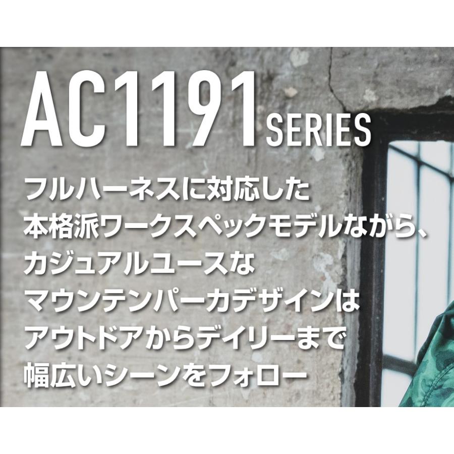 S-XL AC1196 ACフーディ半袖ジャケット 2023年モデル AIRCRAFT BURTLE 空調服 作業服 バートル エアークラフト空調ウェア ユニセックス 熱中症対策予防 ...