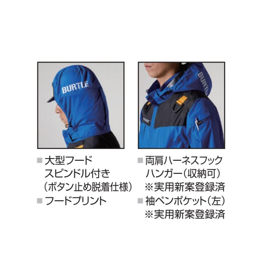 S-XL AC1196 ACフーディ半袖ジャケット 2023年モデル AIRCRAFT BURTLE 空調服 作業服 バートル エアークラフト空調ウェア ユニセックス 熱中症対策予防 ...