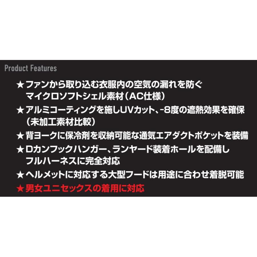 S-XL AC1196 ACフーディ半袖ジャケット 2023年モデル AIRCRAFT BURTLE 空調服 作業服 バートル エアークラフト空調ウェア ユニセックス 熱中症対策予防 ...