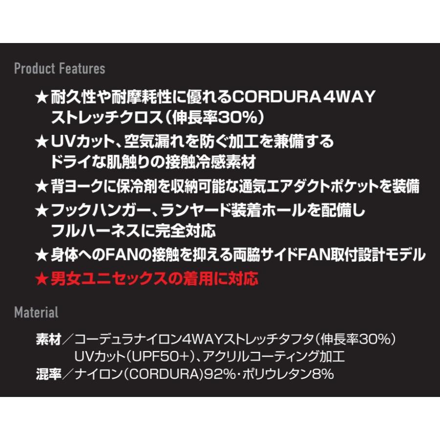 BURTLE 3XL AC2001 ACブルゾン サイドFAN ユニセックス エアークラフト 空調服 空調ウェア 接触冷感 UVカット 熱中症対策予防 AIRCRAFTバートル 作業服 作業着 ...