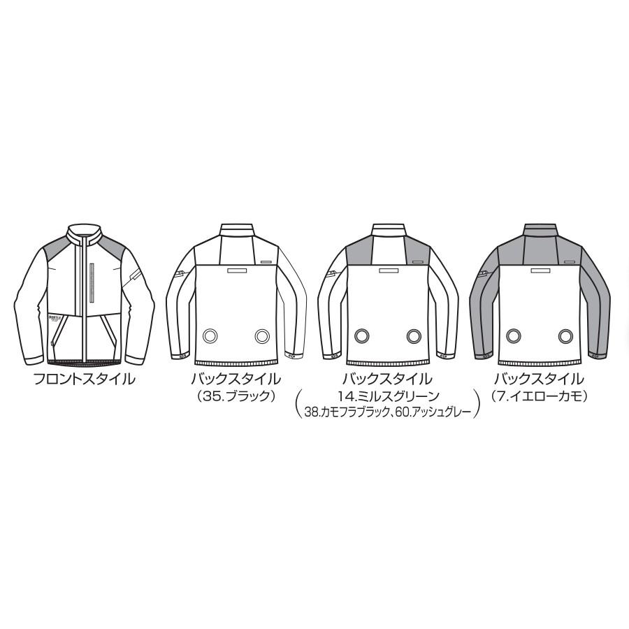 BURTLE 3XL AC2011 ACブルゾン 2024年モデル エアークラフト 空調服 作業服 撥水加工 UVカット 軽量 空調ウェア 熱中症対策 予防 AIRCRAFT 作業着 バートル ...