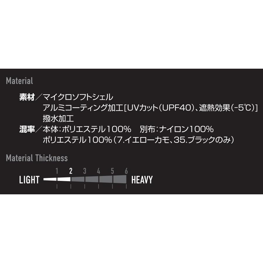 BURTLE 3XL AC2011 ACブルゾン 2024年モデル エアークラフト 空調服 作業服 撥水加工 UVカット 軽量 空調ウェア 熱中症対策 予防 AIRCRAFT 作業着 バートル ...