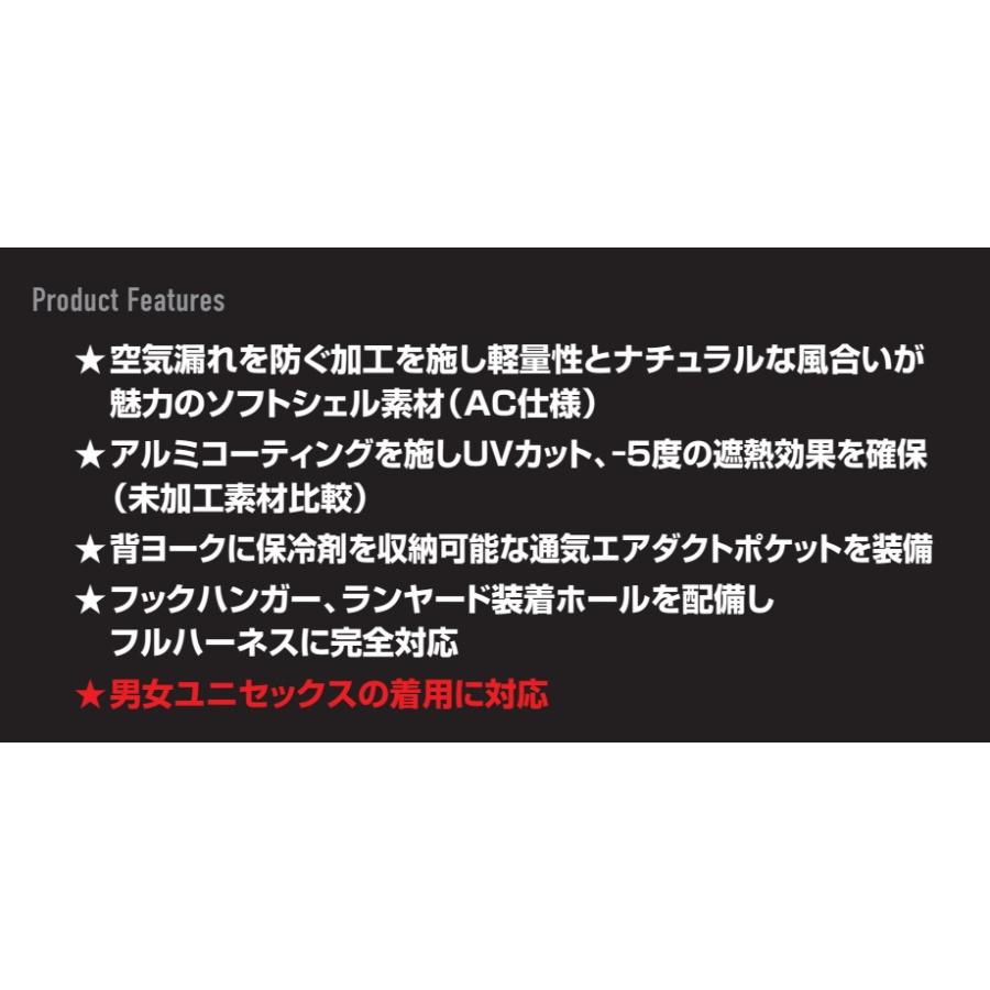 BURTLE XXL AC2011 ACブルゾン 2024年モデル エアークラフト 空調服 作業服 撥水加工 UVカット 軽量 空調ウェア 熱中症対策 予防 AIRCRAFT 作業着 バートル ...
