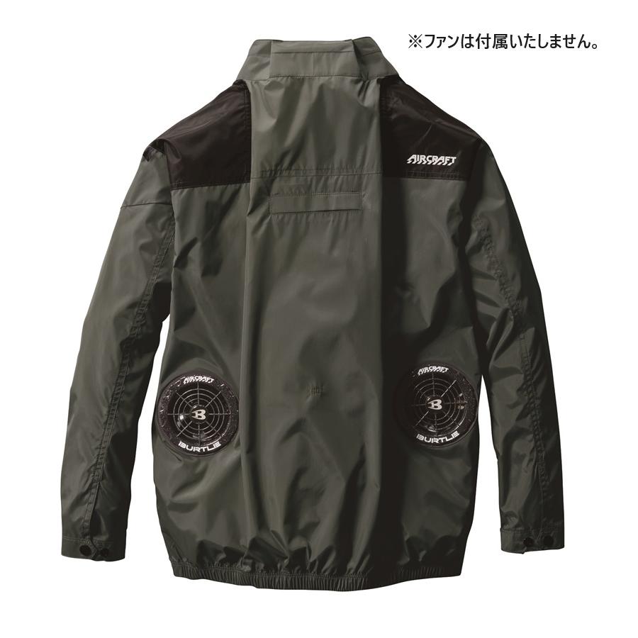 BURTLE XXL AC2011 ACブルゾン 2024年モデル エアークラフト 空調服 作業服 撥水加工 UVカット 軽量 空調ウェア 熱中症対策 予防 AIRCRAFT 作業着 バートル ...
