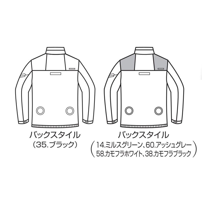 S-XL AC2011 ACブルゾン ユニセックス BURTLE エアークラフト 空調服 作業服 撥水加工 UVカット 軽量 空調ウェア 熱中症対策 予防 AIRCRAFT バートル 作業着 ...