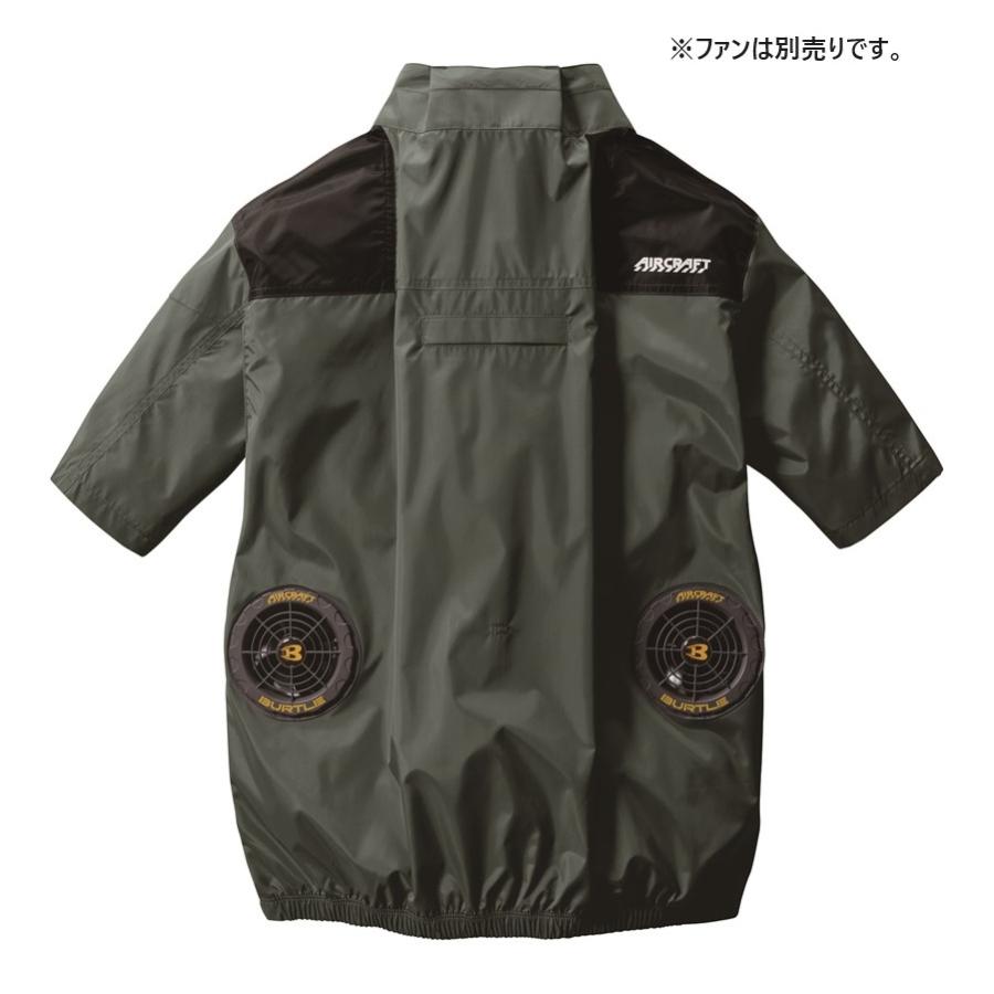 BURTLE S-XL AC2016 AC半袖ブルゾン 2024年モデル バートル エアークラフト 空調服 軽量 撥水 UVカット 遮熱 作業服 空調ウェア 熱中症対策 予防 AIRCRAFT ...