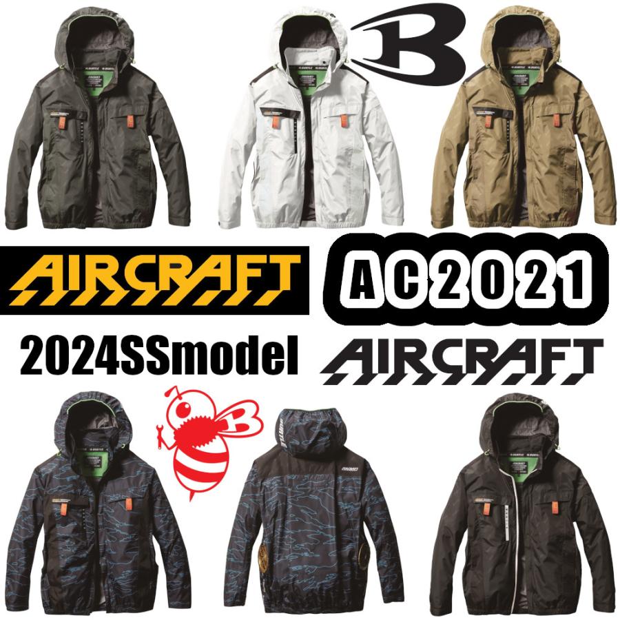 BURTLE 3XL AC2021 ACブルゾン 2024年モデル エアークラフト 空調服 サイドファン 作業服 UVカット 空調ウェア 熱中症対策 予防 AIRCRAFT 作業着 バートル ...