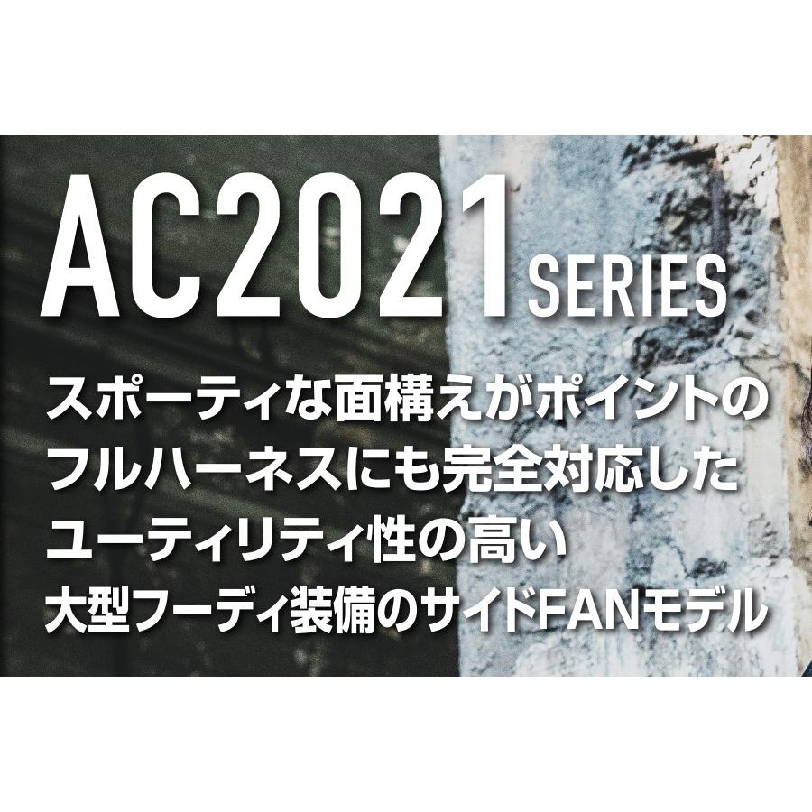 S-XL AC2021 ACブルゾン 2024年モデル BURTLE エアークラフト 空調服 サイドファン 作業服 UVカット 空調ウェア 熱中症対策 予防 AIRCRAFT 作業着 バートル ...