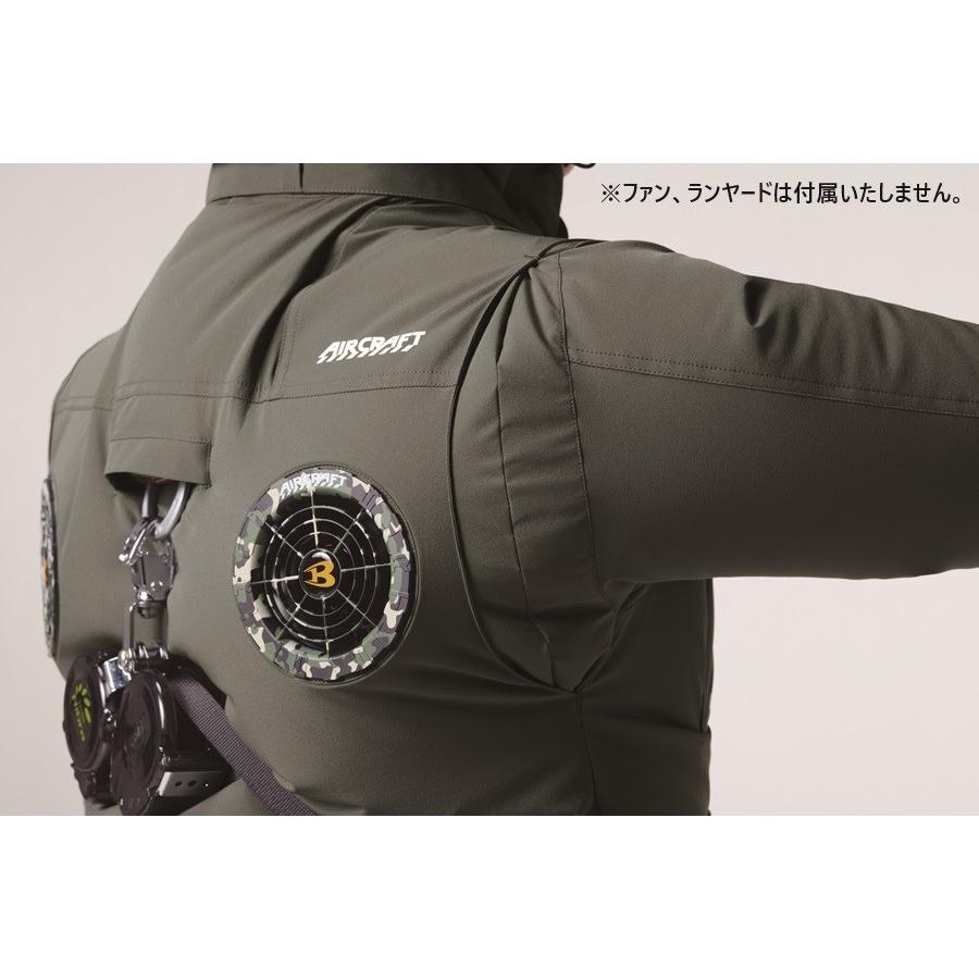 S-XL AC2031 ACブルゾン 2024年モデル BURTLE エアークラフト 空調服 ハイバックファン 作業服 UVカット 空調ウェア 熱中症対策 予防 AIRCRAFT 作業着 ...