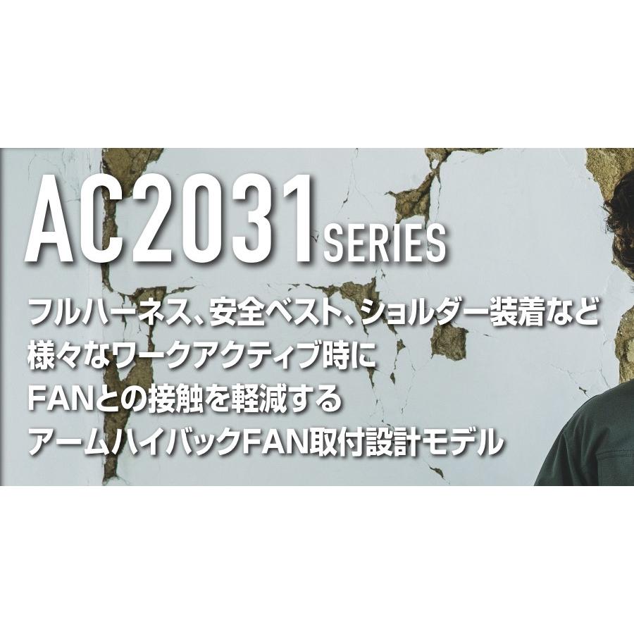 BURTLE S-XL AC2036 AC半袖ブルゾン 2024年モデル エアークラフト 空調服 ハイバックファン 作業服 UVカット 熱中症対策 予防 AIRCRAFT 作業着 バートル ...