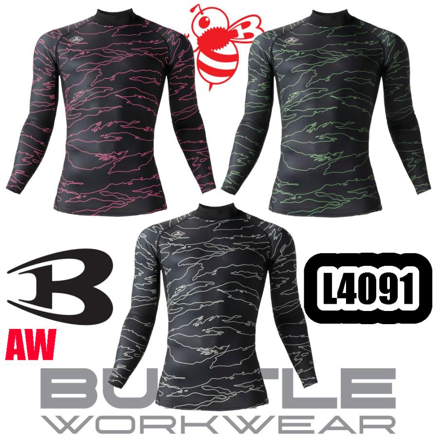 BURTLE S-XXL L4091 ホットフィッテッド(限定色) ユニセックス 防寒 作業服 バートル 保温性 裏起毛 制電 消臭 吸汗速乾 ストレッチ 肌着 インナー 返品交換不可 ...