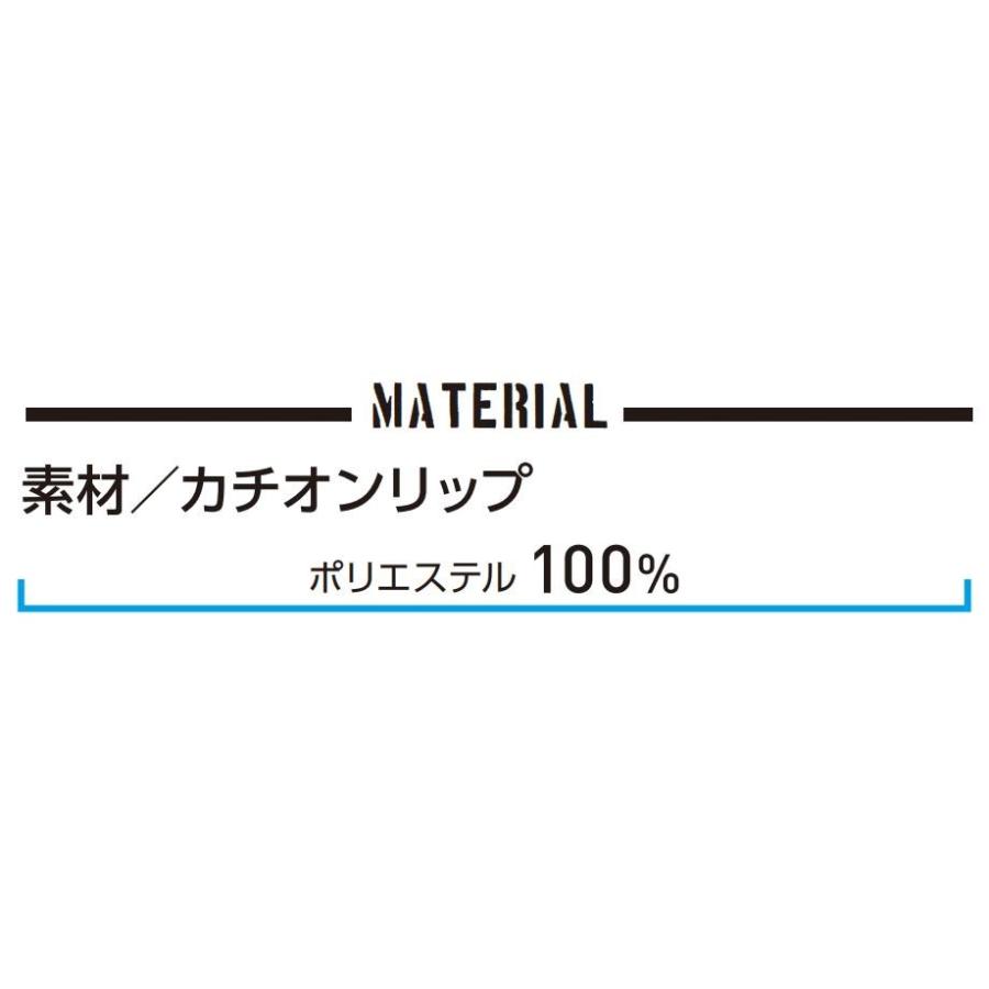 3L G-5010 スマートジャケット GLADIATOR ユニセックス 軽防寒 作業服 ウインドブレーカー フルジップ グラディエーター ジャンパー ブルゾン コーコス信岡 : Snup ...