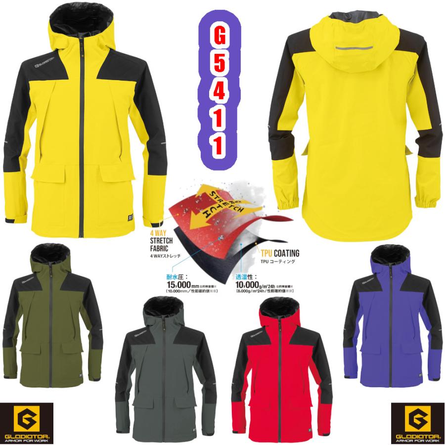 4L-5L G-5411 4WAYストレッチレインジャケット GLADIATOR ユニセックス 透湿防水 防寒 作業服 反射 合羽 グラディエーター ジャンパー ブルゾン コーコス信岡 ...