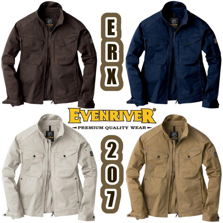 EVENRIVER（イーブンリバー） 3L ERX207 ストレッチブルゾン 作業服 ストレッチ ワークウェア オールシーズン 作業着 長袖 ジャケット : Snup WK スナップワーカー ...