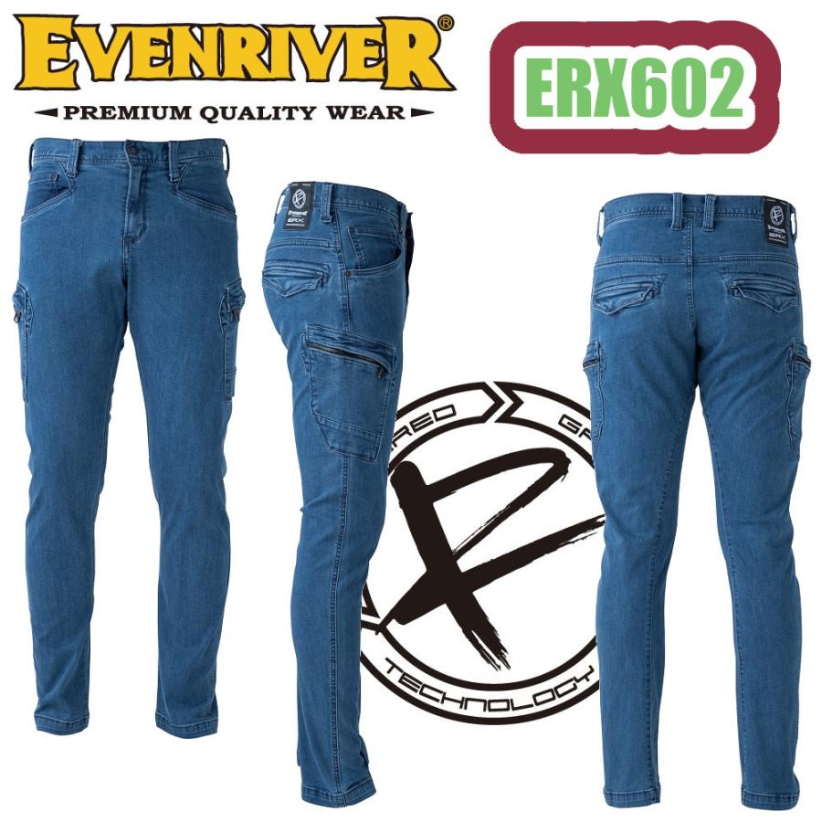 EVENRIVER 73-88cm ERX602 ヘビーエクストリームストレッチデニムカーゴ 作業服 ストレッチ デニムウェア イーブンリバー オールシーズン 作業着 パンツ ズボン ...