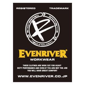 SS-5L EX62 ギアテックパンツ EVENRIVER 防寒着 作業服 裏フリース 保温性 ストレッチ 制電加工 反射 防寒ズボン イーブンリバー ワークウェア 作業着 ...
