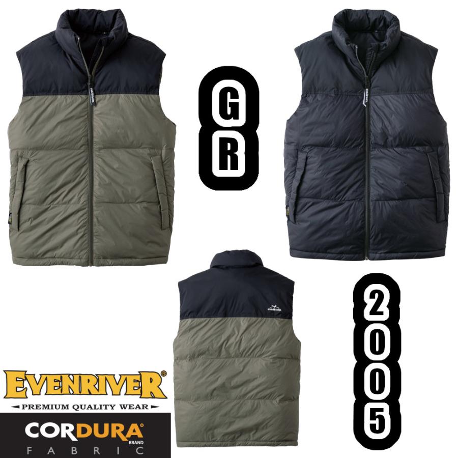 EVENRIVER M-5L GR-2005 コーデュラダウンベスト 防寒着 CORDURA 保温性 中綿 軽量 アウター 防寒ベスト ワークウェア 作業着 作業服 イーブンリバー ...