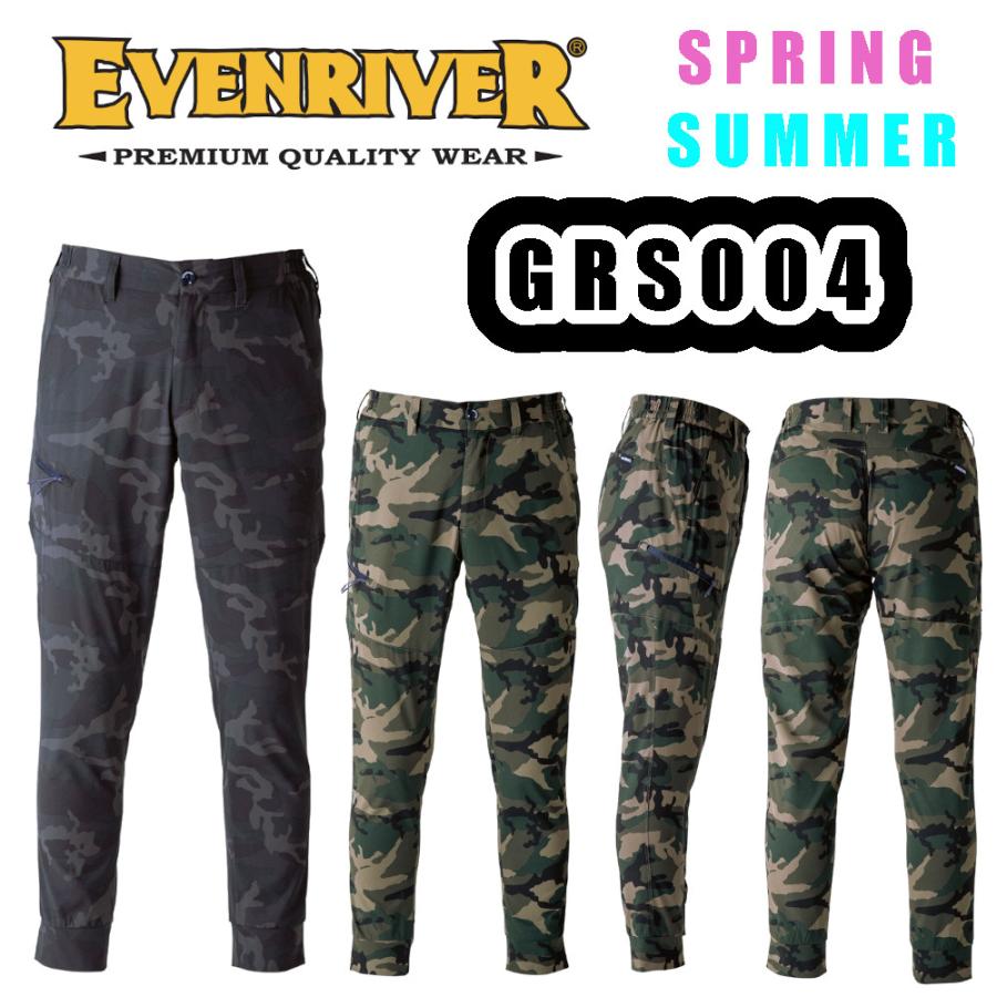 EVENRIVER M-3L GRS004 ストレッチエアジョガーパンツ 春夏用 作業服 ストレッチ 軽量 ワークウェア 作業着 カーゴパンツ 作業ズボン イーブンリバー : Snup WK ...