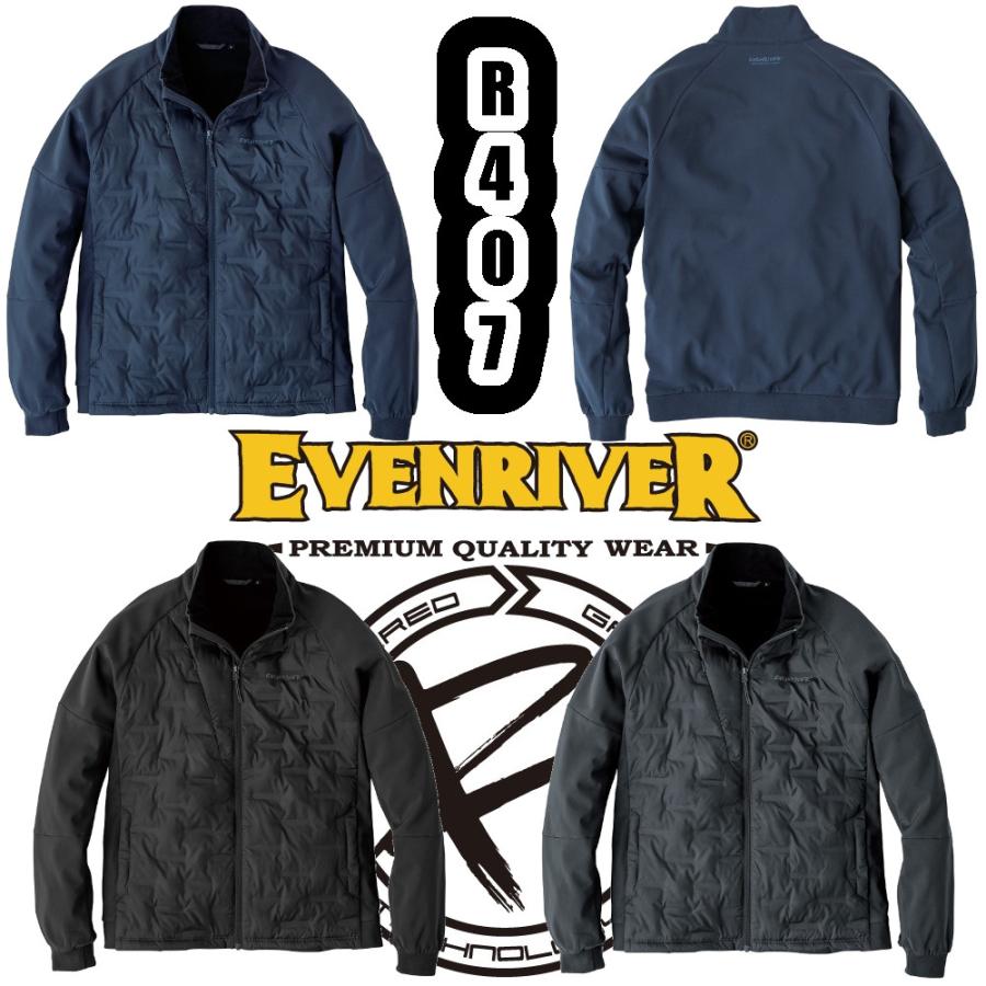 EVENRIVER M-4L R407 クリンプドオーバージャケット 防寒着 作業服 保温性 抗菌 蓄熱 静電気抑制 防寒ブルゾン 限定商品 ワークウェア 作業着 イーブンリバー : Snup ...