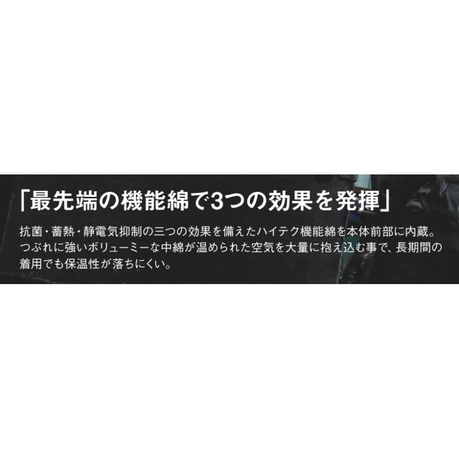 EVENRIVER M-4L R426 クリンプドVジャケット 防寒着 作業服 保温性 抗菌 蓄熱 静電気抑制 防寒ブルゾン 限定商品 ワークウェア 作業着 イーブンリバー : Snup WK ...