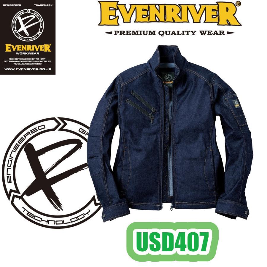 EVENRIVER 4L USD407 ストレッチデニムブルゾン 作業服 ストレッチ デニムウェア イーブンリバー オールシーズン ワークウェア 作業着 長袖 ジャケット : Snup WK ...