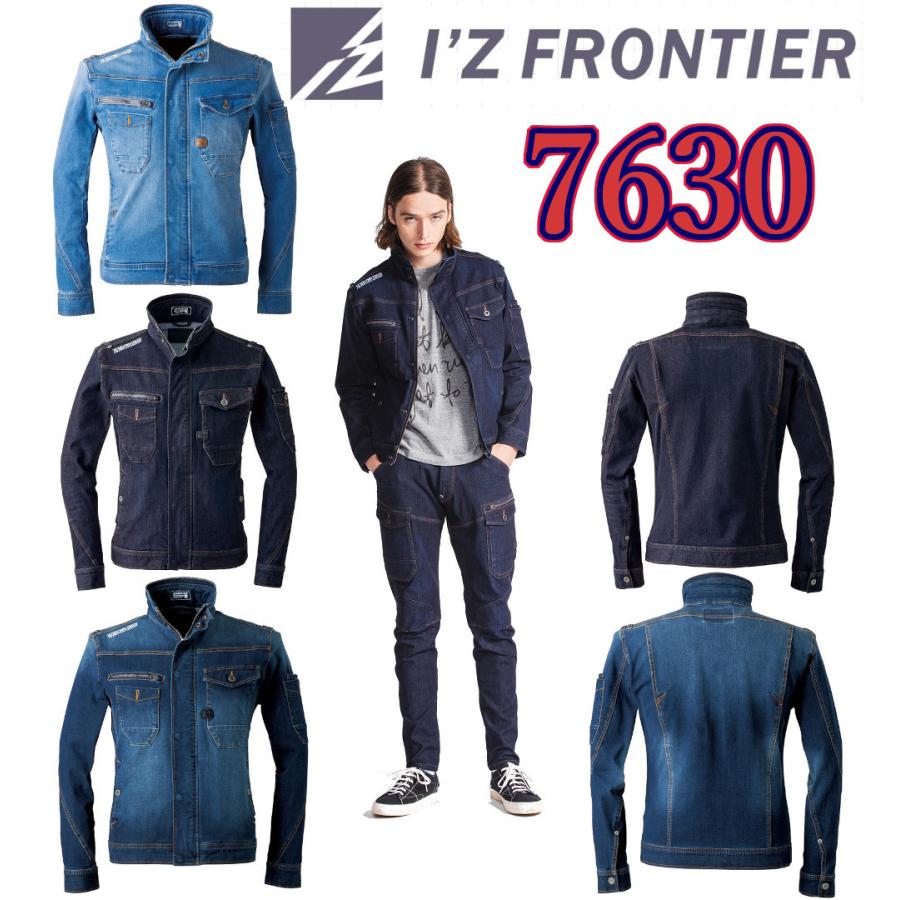 S-4L #7630 2WAYストレッチ3Dワークジャケット I'ZFRONTIER 作業服 ブルゾン デニム 作業着 ワークウェア オールシーズン アイズフロンティア : Snup WK ...