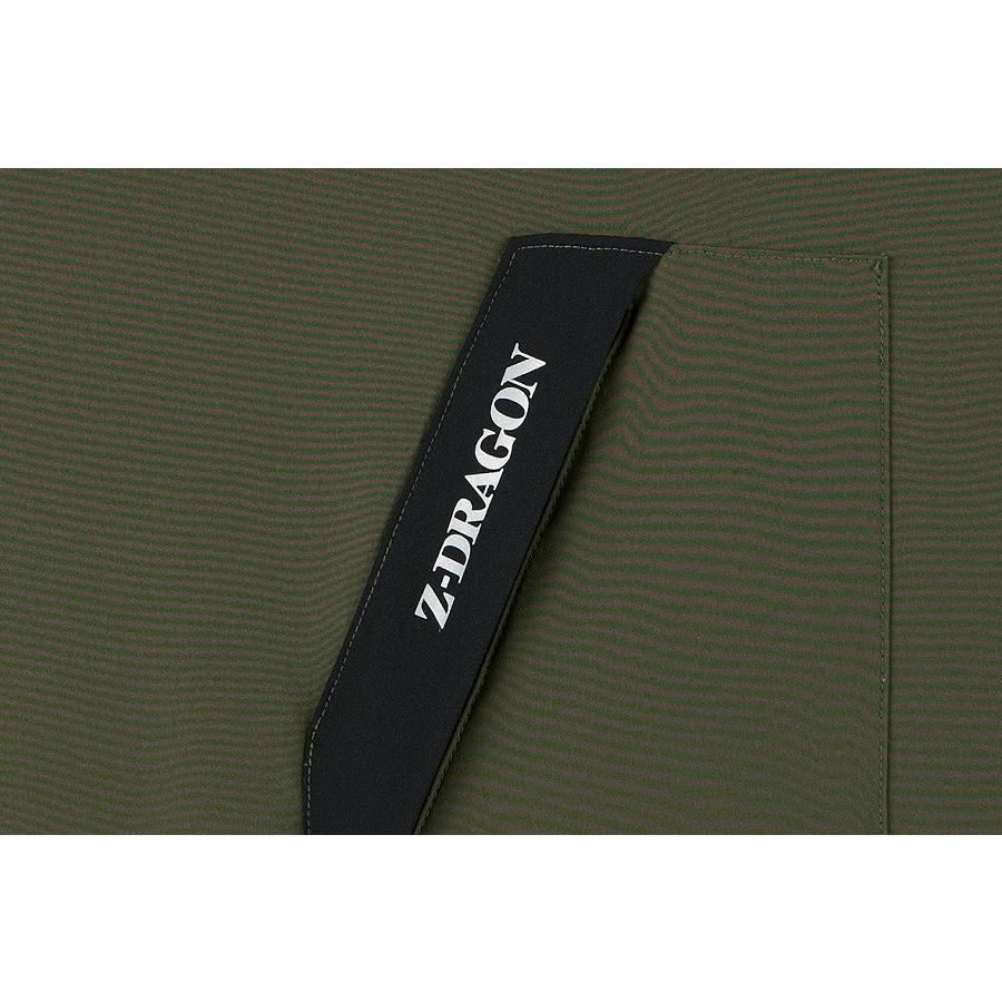 Z-DRAGON SS-LL 75184 ストレッチ半袖Tシャツ 作業服 吸汗速乾 接触冷感 ストレッチ 夏用 ニット レディース対応 作業着 返品交換不可 自重堂 ジードラゴン : Snup ...