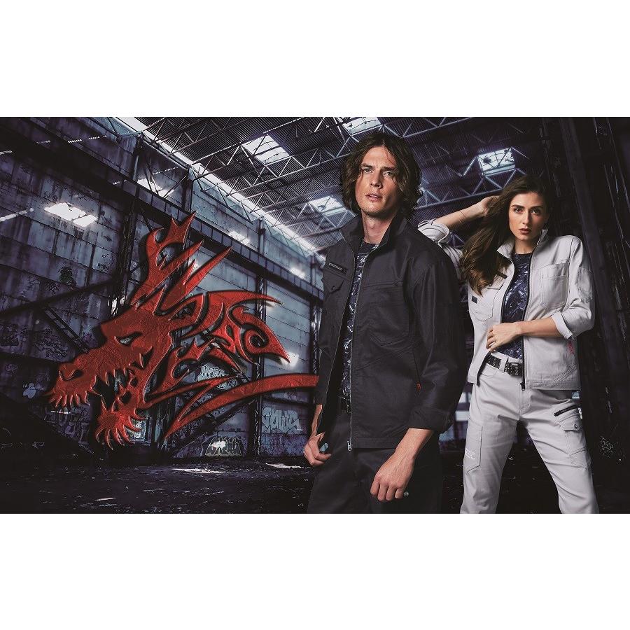 Z-DRAGON 59-88cm 76702 ストレッチノータックカーゴパンツ 作業服 伸縮性 作業着 ワークウェア 作業ズボン レディースサイズ対応 夏用 自重堂 ジードラゴン : Snup ...