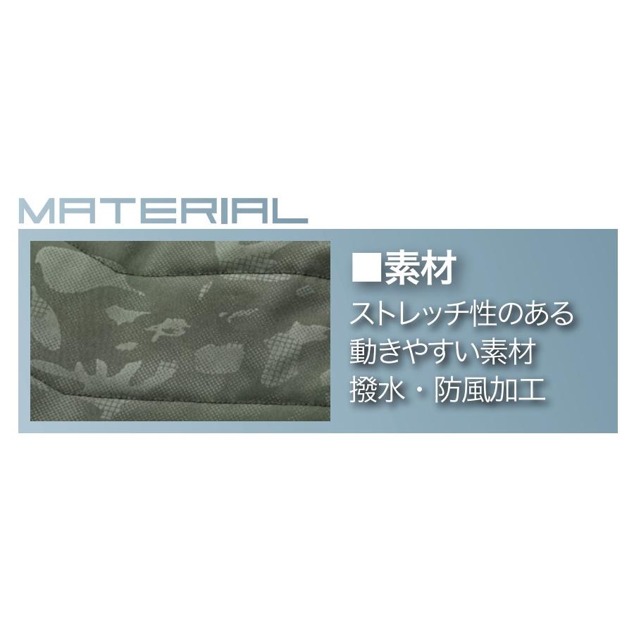 HOOH S.P M-6L 7233 防寒ブルゾン 防寒着 作業服 裏フリース 軽量 撥水 ストレッチ 防風 保温 ワークウェア ジャンパー ジャケット 作業着 鳳凰 村上被服 : Snup ...