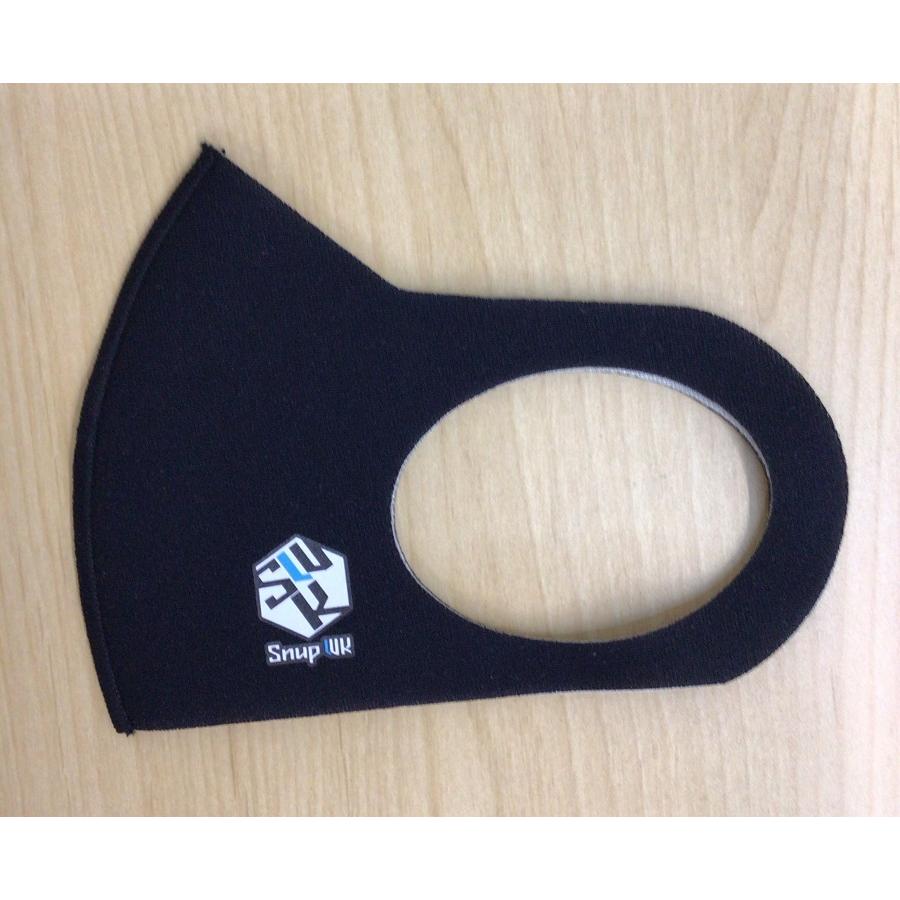 S.P マスク 洗える 大人用 SnupWK オリジナルマスク 3枚入り リバーシブル 男女兼用 スナップワーカー 返品交換不可商品 : Snup WK スナップワーカー - 通販 ...