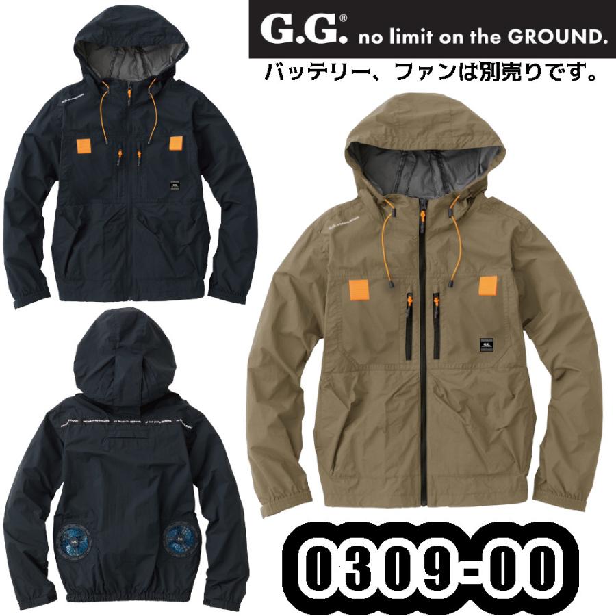 6L 0309-00 EF用長袖ブルゾン G.G. EFウェア 空調服 作業服 軽量 遮熱 チタンコーティング UVカット フルハーネス仕様 熱中症対策 予防 空調ウェア SOWA 桑和 ...