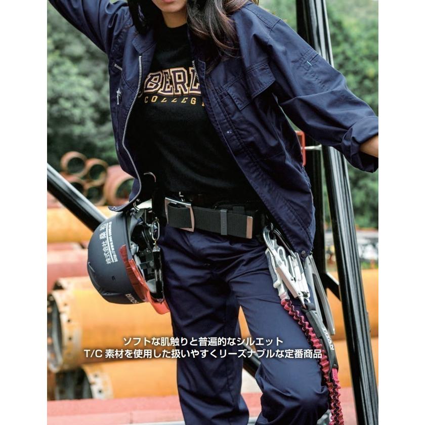 105 SOWA 199 ツータックスラックス BULLWORKS 作業服 春夏用 ワークパンツ ズボン 吸汗速乾 作業着 ソウワ ワークウェア サマー ビッグサイズ対応 : sowa-199 ...