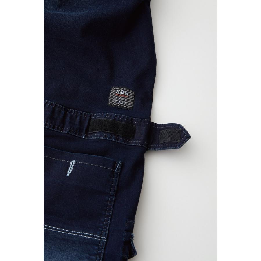 SOWA S-LL 2082-20 つなぎ N.BW 作業服 ストレッチ 長袖 続服 ツナギ オールシーズン レディース対応 デニム ビッグサイズ 農作業 イベント 作業着 桑和 : Snup ...