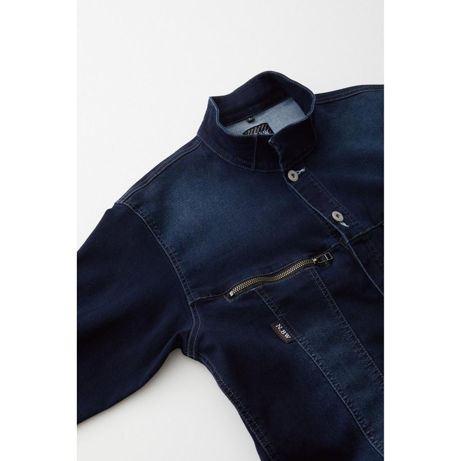 SOWA S-LL 2082-20 つなぎ N.BW 作業服 ストレッチ 長袖 続服 ツナギ オールシーズン レディース対応 デニム ビッグサイズ 農作業 イベント 作業着 桑和 : Snup ...