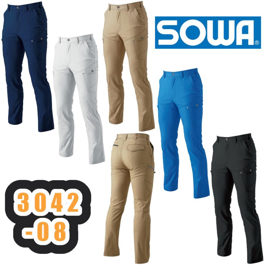 SOWA GS-G3L-70-88cm 3042-08 カーゴパンツ 作業服 制電性 ストレッチ 消臭 オールシーズン作業ズボン作業着ワークウェア 桑和 レディースサイズ ビッグサイズ ...