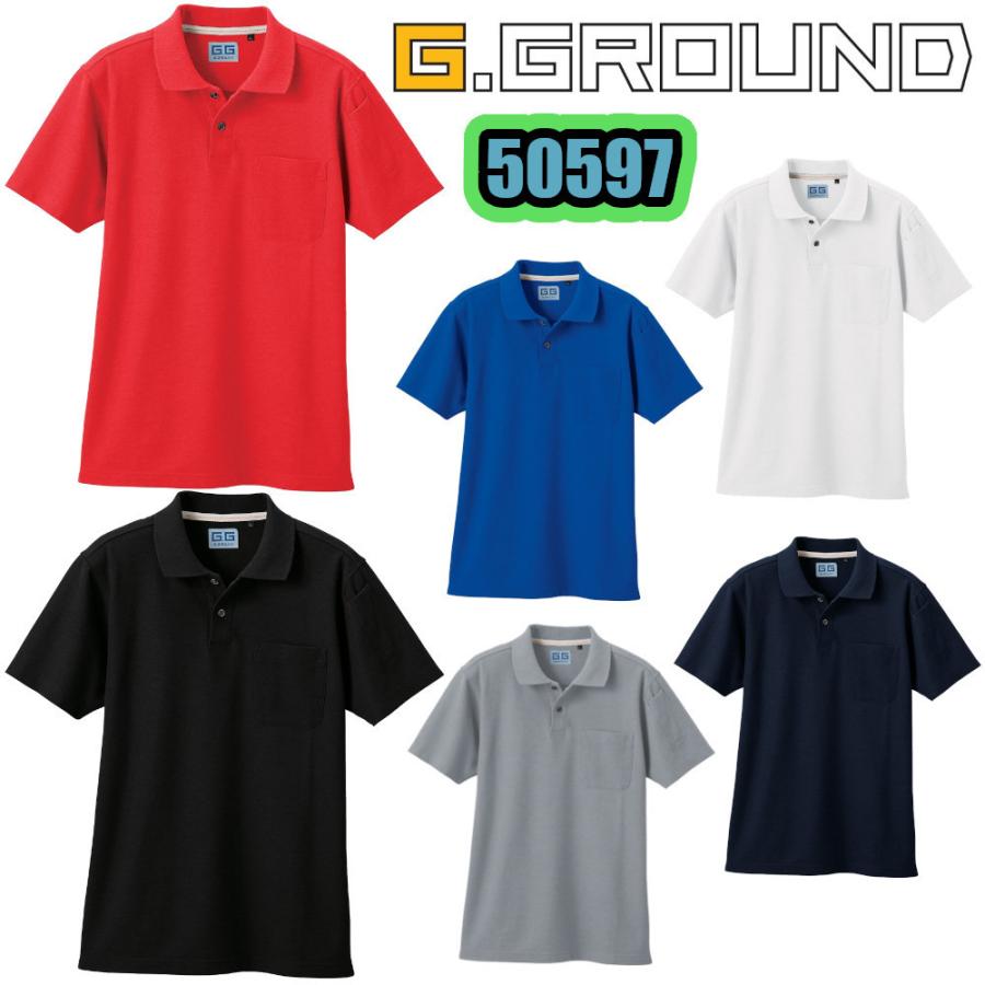 SOWA 3L 50597 半袖ポロシャツ 胸ポケット付き G.GROUND 作業服 年間用 ニット 襟付き 消臭 ストレッチ ワークウェア 作業着 オールシーズン ジーグラウンド ...