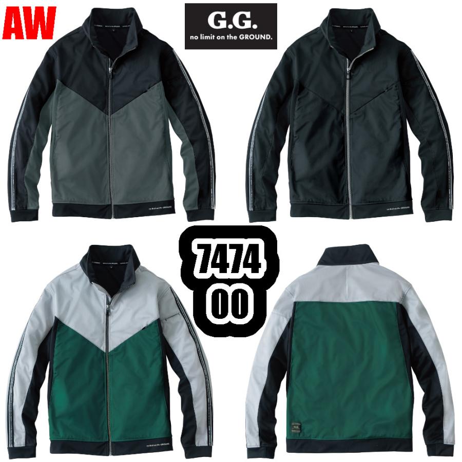 SOWA 6L 7474-00 防風ストレッチ軽防寒ブルゾン G.G 作業服 反射 オールシーズン(秋冬メイン) 長袖 ジャケット ジャンパー 作業着 ワークウェア : Snup WK ...