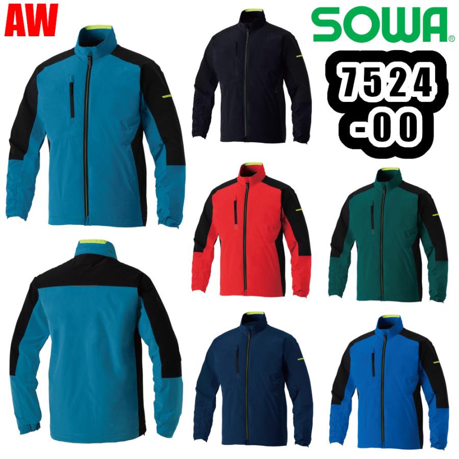 6L 7524-00 防寒ブルゾン SOWA 防寒着 ストレッチ 制電 反射 中綿 秋冬用 ジャンパー ジャケット エコ SDGs レディース対応 作業服 作業着 桑和 : Snup WK ...