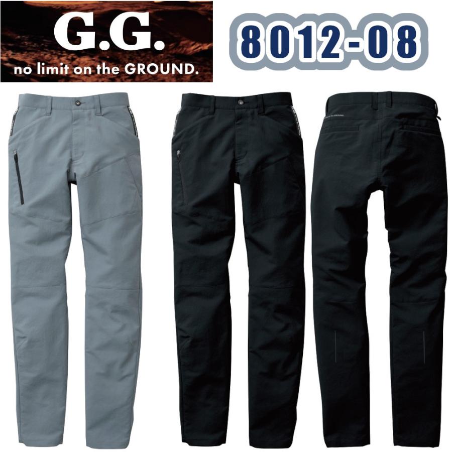 SOWA 70-88cm G.G 8012-08 カーゴパンツ 作業服 軽量 制電性素材 ストレッチ ポリエステル100％ オールシーズン 消臭 ズボン 作業着 ワークウェア ソウワ ...