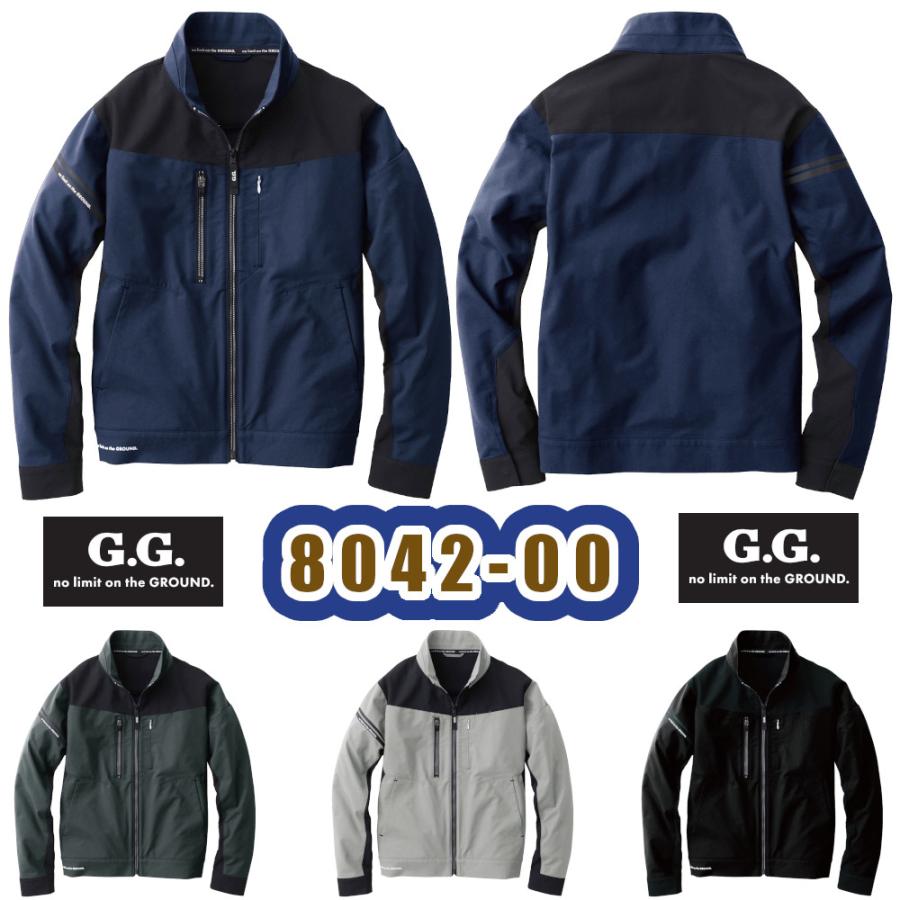 SOWA S-LL 8042-00 長袖ブルゾン G.G 作業服 制電性素材 ストレッチ オールシーズン ジャケット 作業着 ワークウェア ソウワ : Snup WK スナップワーカー ...