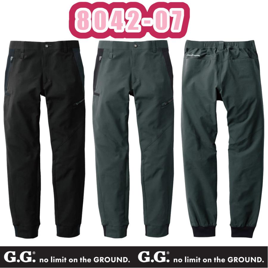 SOWA S-LL 8042-07 ジョガーパンツ G.G 作業服 制電性素材 ストレッチ オールシーズン 作業ズボン ワークパンツ 作業着 ワークウェア ソウワ : Snup WK スナップ ...