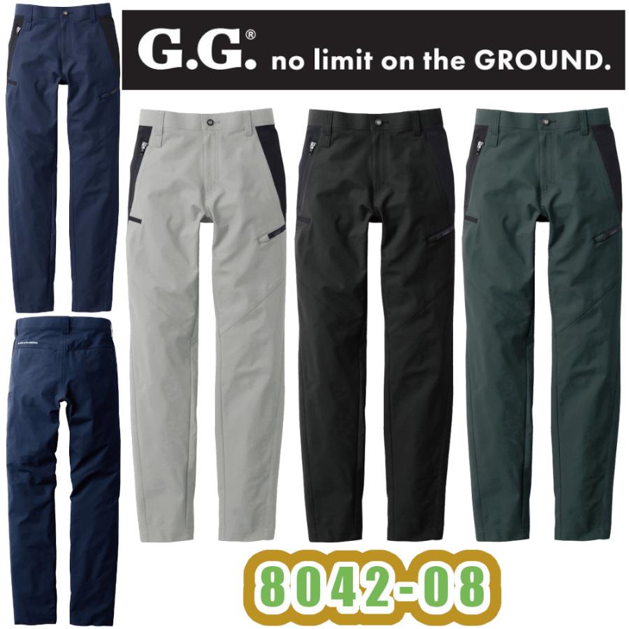 SOWA 70-88cm 8042-08 カーゴパンツ G.G 作業服 制電性素材 ストレッチ オールシーズン 作業ズボン ワークパンツ 作業着 ワークウェア ソウワ : Snup WK ...
